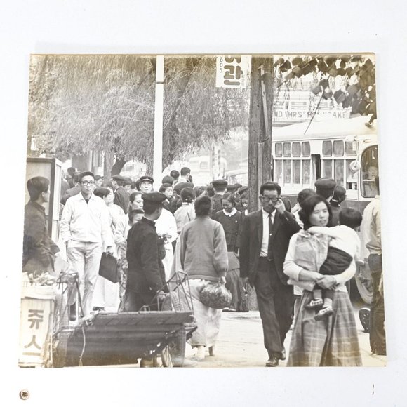 Vintage | Art | 969 People In Seoul South Korea City Street Bus Photograph 1x115 | Poshmark